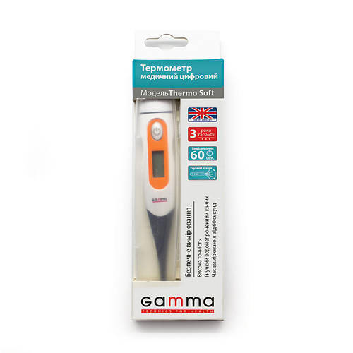 Купить Электронный термометр Gamma Thermo Soft, цена 199 ₴ — Prom.ua ...