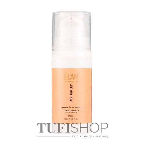 Купить Эксперт-система ELAN для ламинирования ресниц LASH CurlUP Step 2 Airless Bottle 10 ml ...