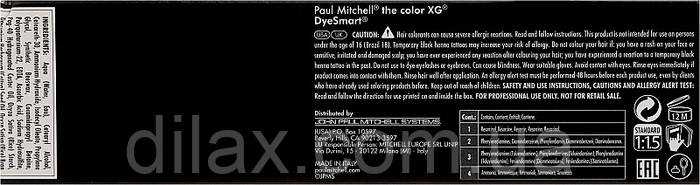 Стойкая краска для волос - Paul Mitchell The Color XG Permanent Hair ...