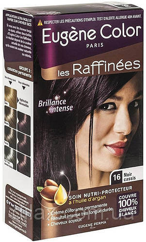 Крем-краска для волос "Фантазийные Цвета" Eugene Perma Eugene Color ...