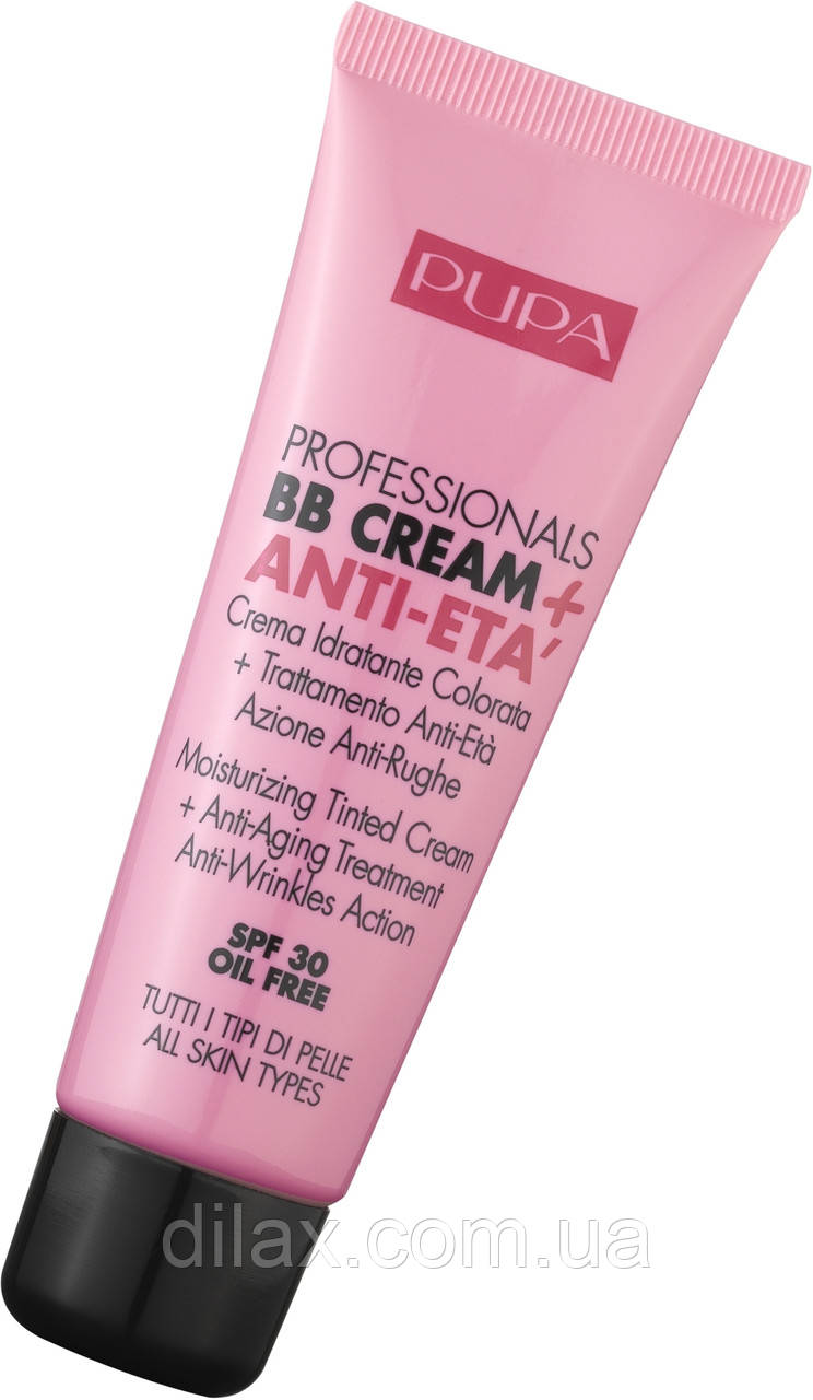 Купити Зволожувальний антивіковий BB-крем Pupa Professionals BB Cream ...