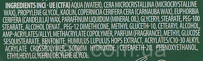 Моделирующая глина для волос с матовым эффектом сильной фиксации ...
