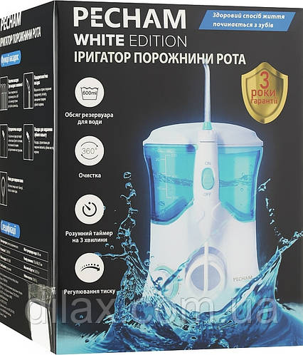 Ирригатор - Pecham White (947017) (ID#1812936261), цена: 2695 ₴, купить на Prom.ua