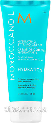 Купить Увлажняющий крем для укладки волос Moroccanoil Hydrating Styling ...