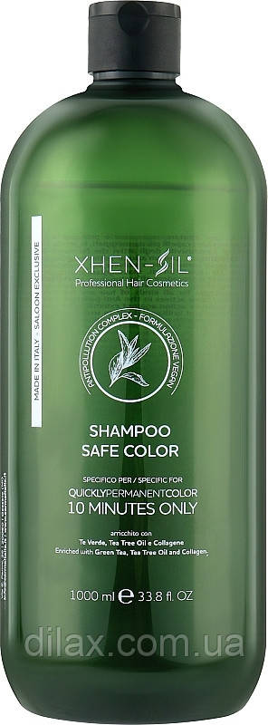 Шампунь для сохранения цвета волос - Silium Xhen-Sil Shampoo Safe Color