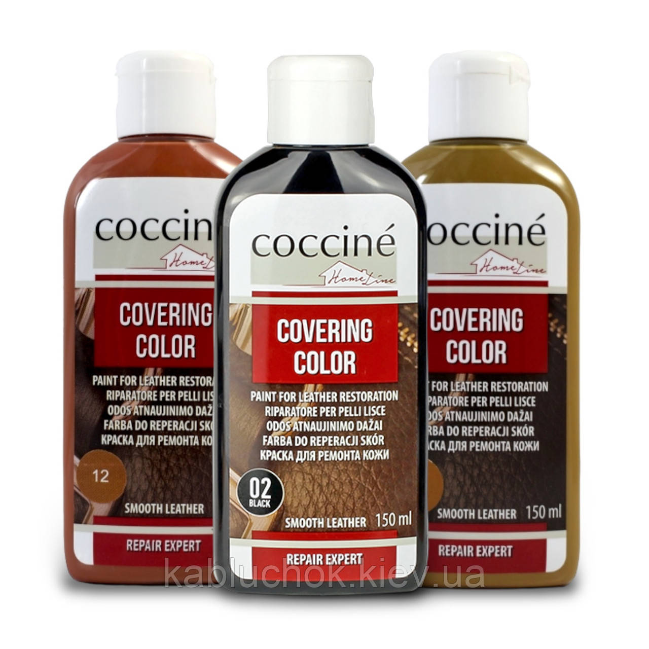 Краска для реставрации кожи Coccine Covering Color 150 мл (15 цветов на ...