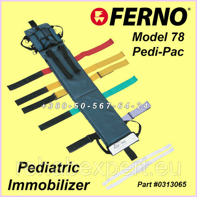 Педіатричний іммобілайзер FERNO Model 78 Pedi-Pac Pediatric Immobilizer ...