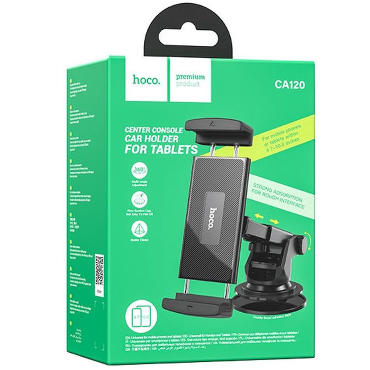 Автотримач на торпедо або лобове скло HOCO CA120 Prospering 4.7-10.5" Car holder for Tablets ...