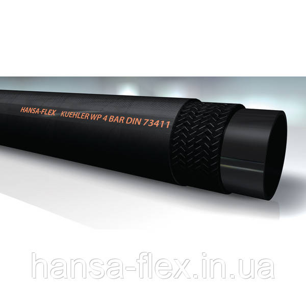 Шланг для тосола 8 мм 4 бар EPDM KUEHLER (DIN 73411) - купити за ...