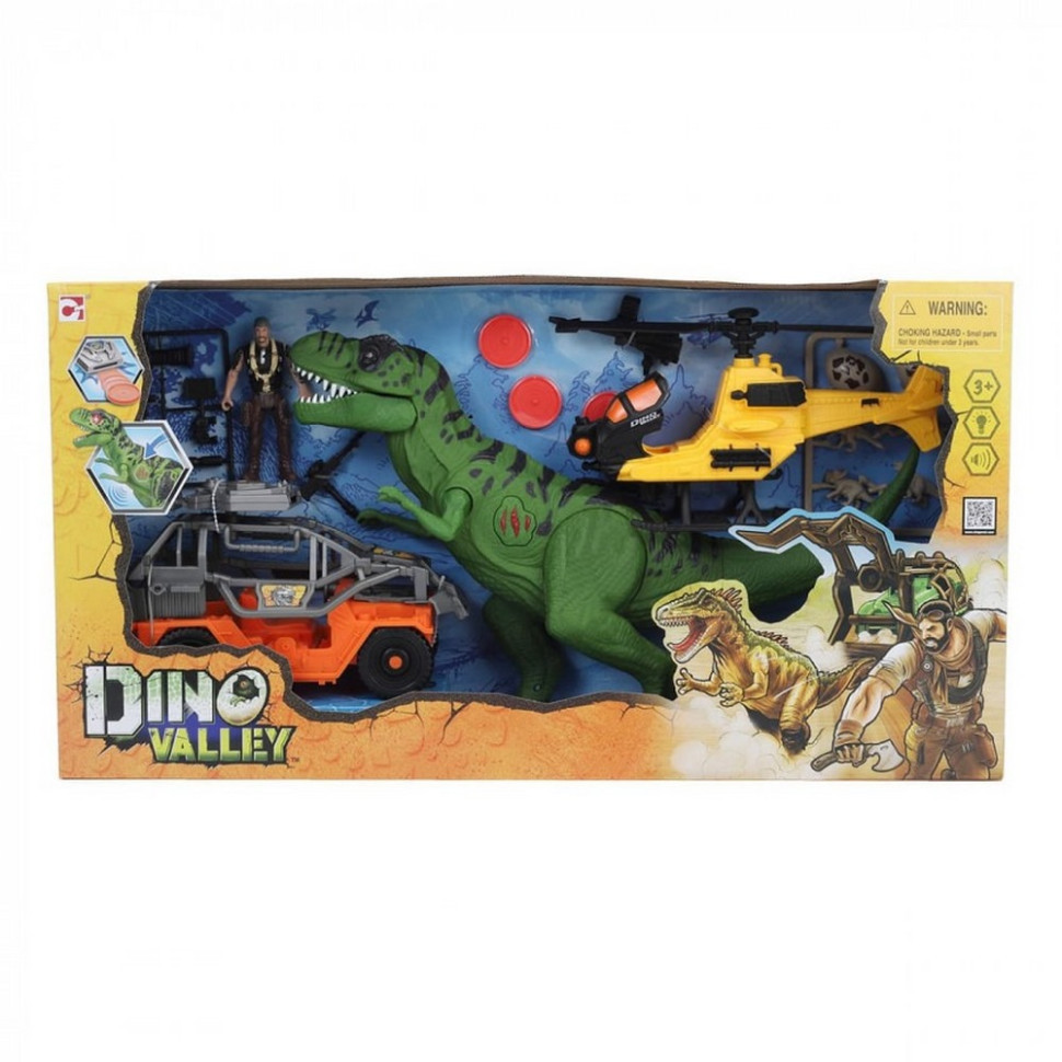 Игровой набор "Дино" Dino Valley 542090 T-REX REVENGE, Toyman (ID ...