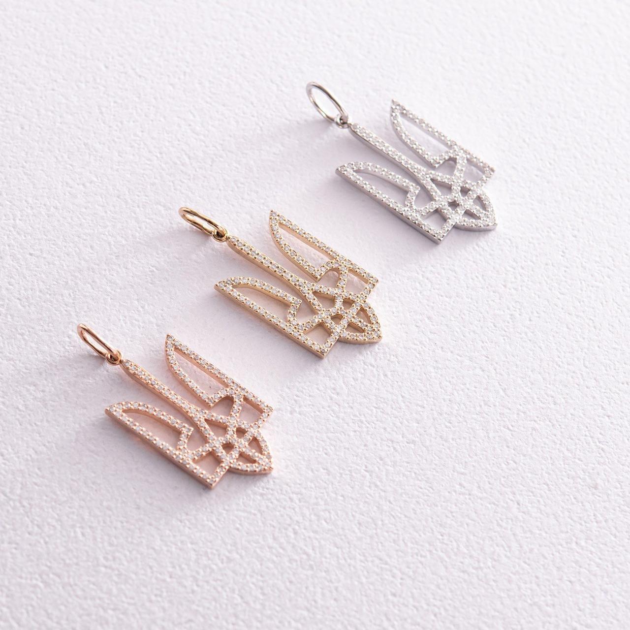 Купити Кулон "Герб України - Тризуб" з діамантами (жовте золото ...