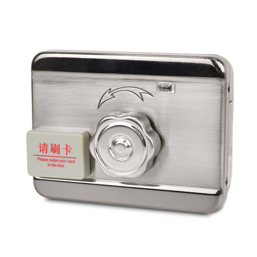 Моторизований замок ATIS LOCK IC RFID (автономний, на батарейках) (ID#1813951579), ціна: 1833 ...