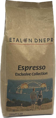 Кава зернова суміш 100% арабіка EtalonDnepr, 1 кг (ID#1813967171), цена: 680 ₴, купить на Prom.ua