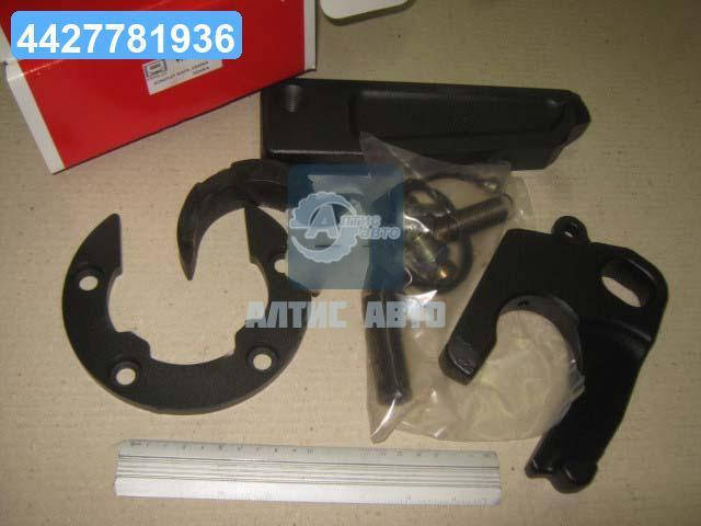 Ремкомплект сідла (вир-во AXUT) FW064058 UA36 (ID#1813982519), ціна ...