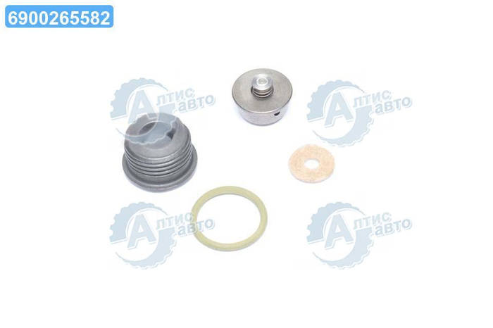 Впускной клапан ТНВД CR CP3 (производство Bosch) F00N202418 UA36 (ID ...