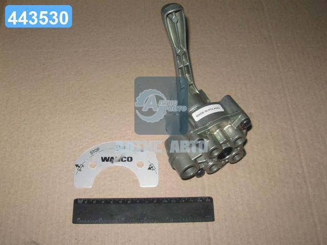 Кран ручного управления пневмоподвеской (производство Wabco) 4630320207 ...