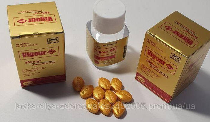 Купити Vigour 800(Вигоур 800), препарат для повышения потенции, 10 шт, ціна 570 ₴ - Prom.ua (ID ...