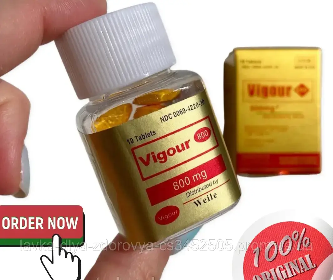 Купити Vigour 800(Вигоур 800), препарат для повышения потенции, 10 шт, ціна 570 ₴ - Prom.ua (ID ...