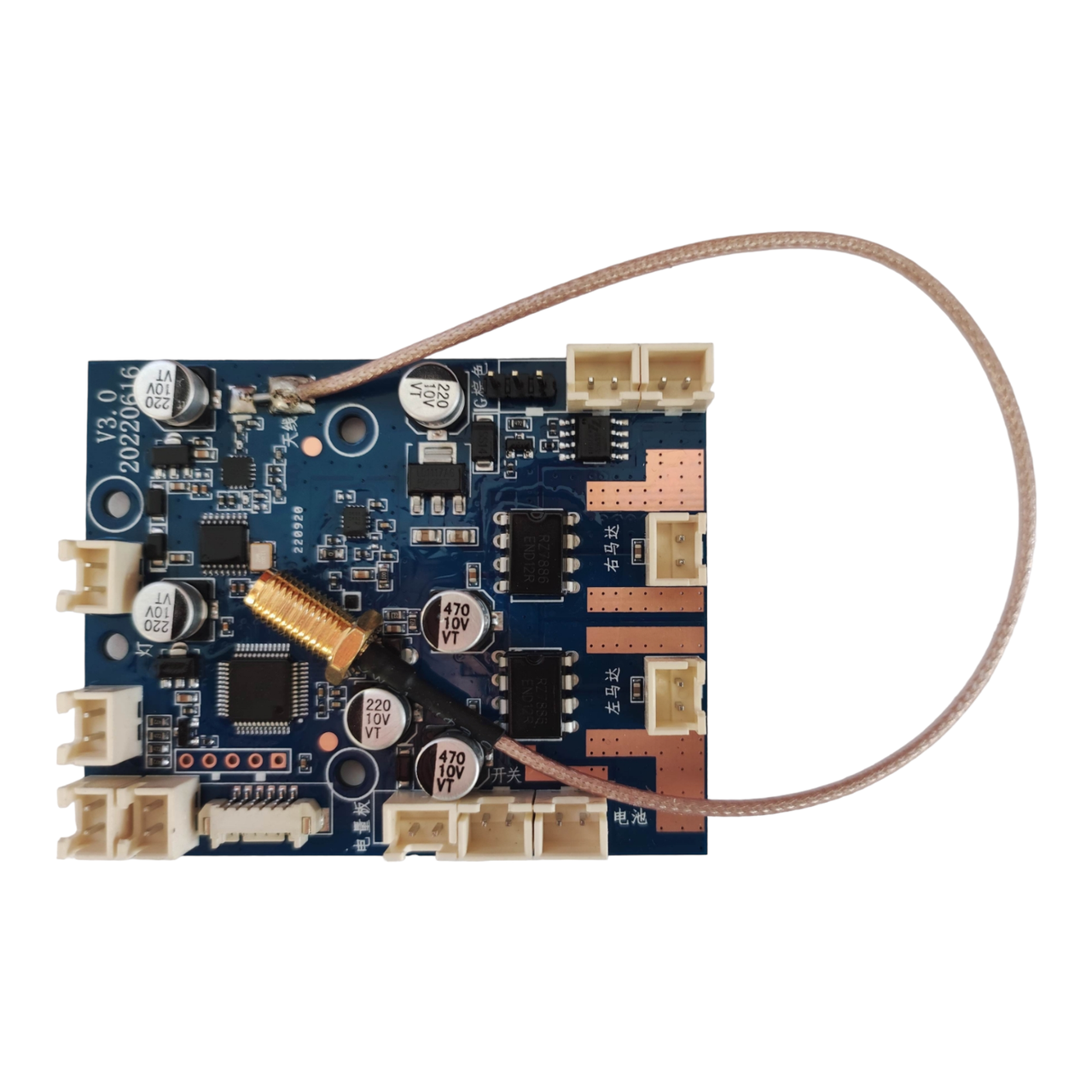 Плата управления для прикормочного кораблика Flytec с GPS на 16 точек ...