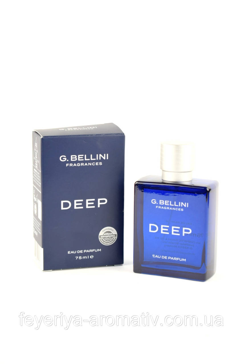 Туалетна вода для чоловіків G.Bellini Deep 75 мл Німеччина: продаж ...