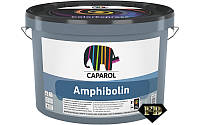 Caparol Amphibolin Универсальная краска для фасадов и интерьеров ...