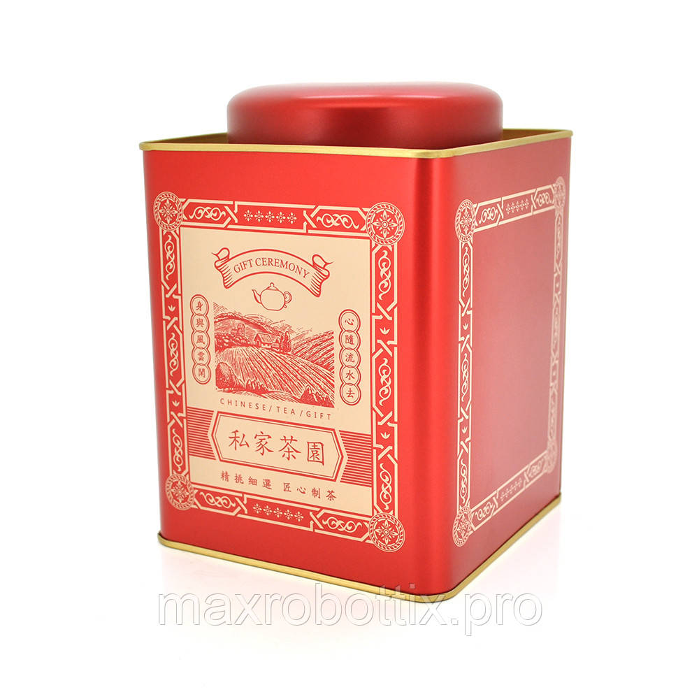 Купить Традиционный китайский чай Black tea mao feng, 210g, цена за ...