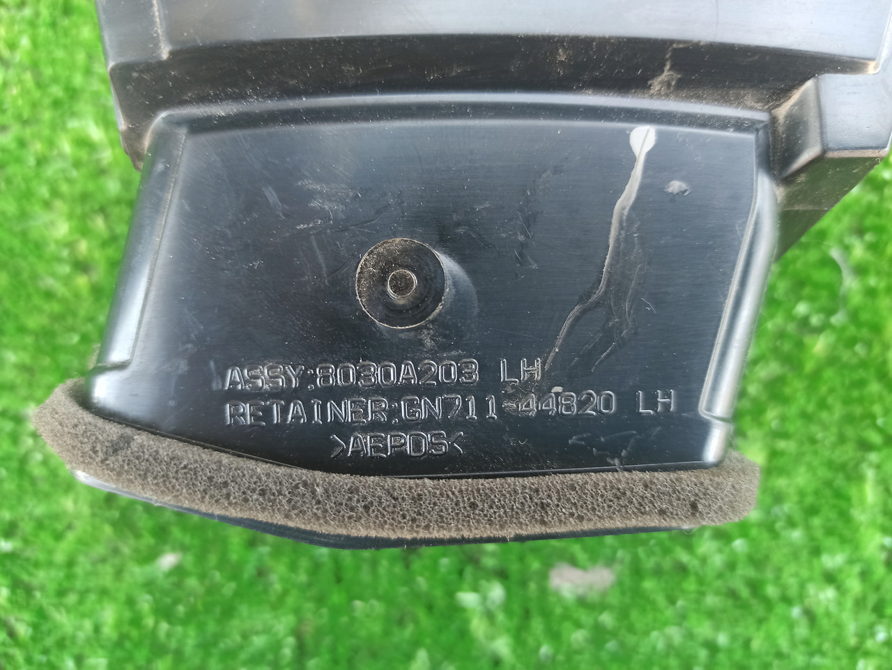 Купить Дефлектор воздушный L Mitsubishi Outlander 8030A203, цена 620 ...