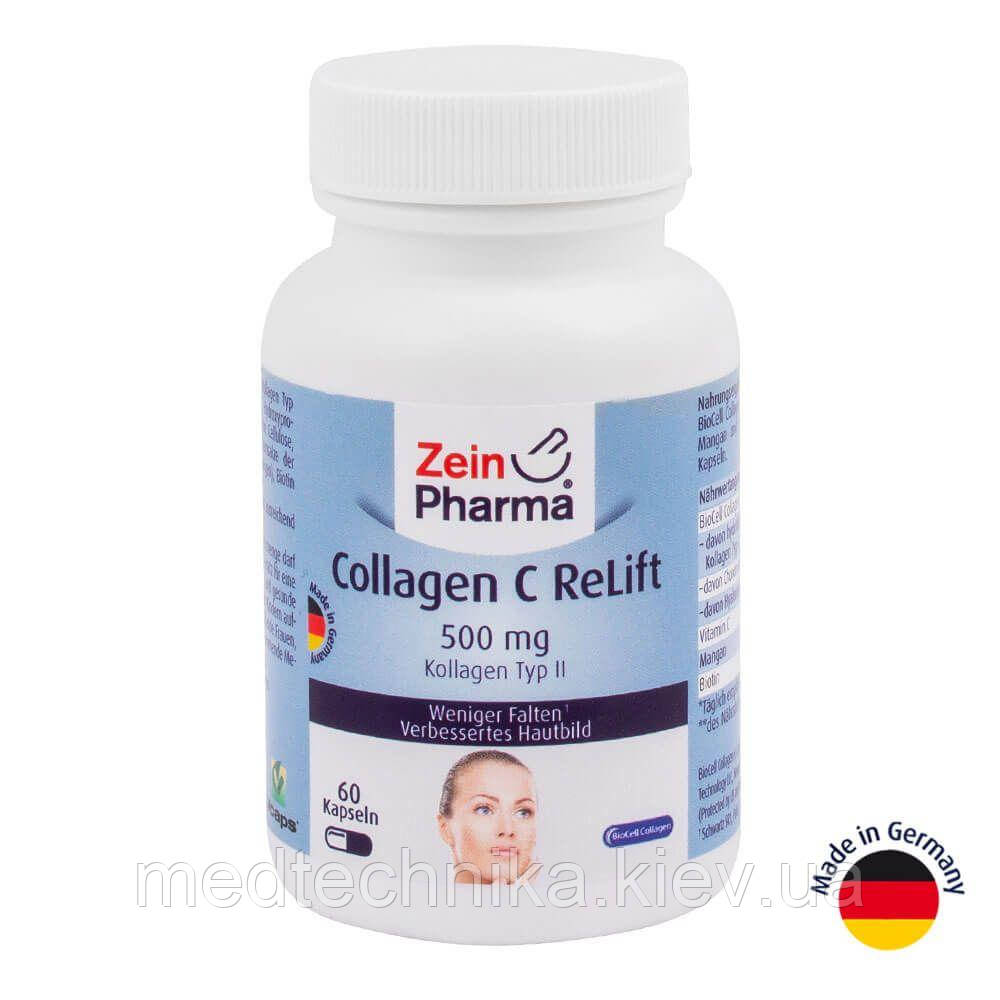 Коллаген С Релифт, 500 мг, 60 капсул, ZeinPharma: купить по доступной ...