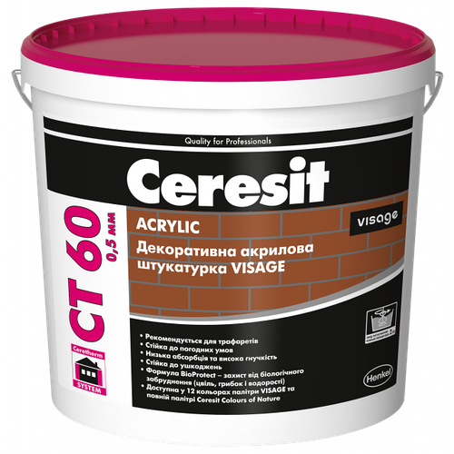 Штукатурка декоративная акриловая VISAGE Ceresit CT 60 ( 0,5 ММ ) 25 кг ...