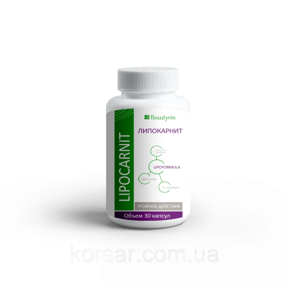 Купить Lipocarnit (Липокарнит) - натуральные капсулы для похудения При ...