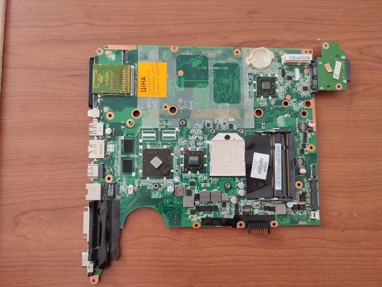 Материнская Плата Hp Pavilion Dv7-3005sf — Купить Недорого на Bigl.ua ...