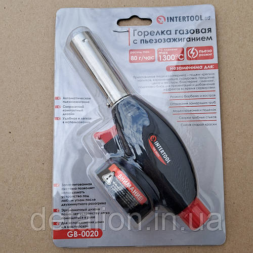 Пальник газовий INTERTOOL GB-0020, ціна: 139 ₴, купити на Prom.ua