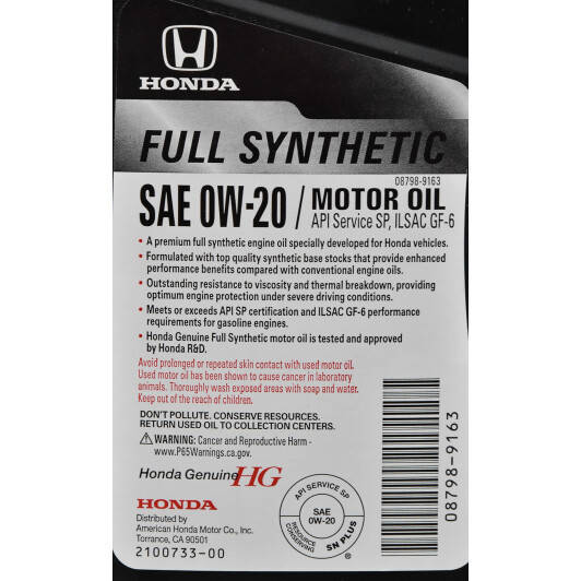 Honda OEM Ultimate Full Synthetic 0W-20 Engine Oil, 49% OFF