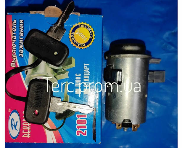 Замок запалювання Волга 2410,ВАЗ 2101, 2103, 2106, 2107, ВАЗ 2121, 21213 (ID#1814988860), ціна ...
