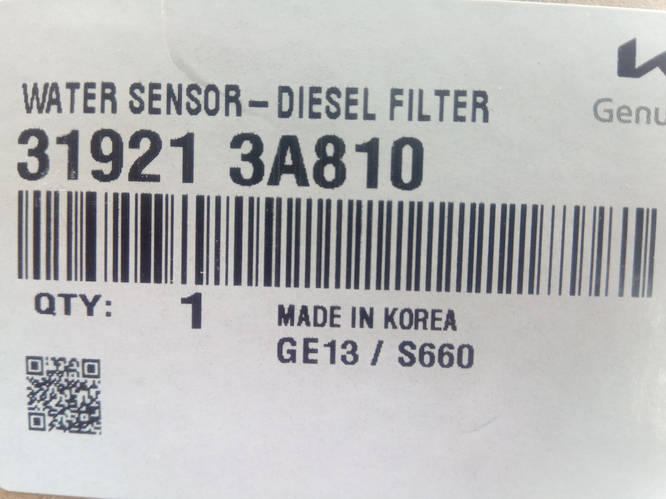 Купити Датчик рівня води в паливному фільтрі Hyundai/KIA, MOBIS ...