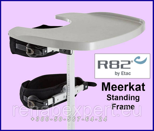 Вертикализатор для детей с особыми потребностями R82 Meerkat Standing ...