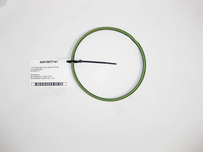 Купити Mercedes кільце насосного блоку A0019977141, ціна 526 грн - Prom ...
