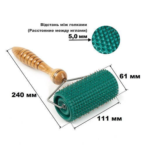 Валик Ляпко Большой Аппликатор Игольчатый, Ручной Массажер От Боли, Для ...