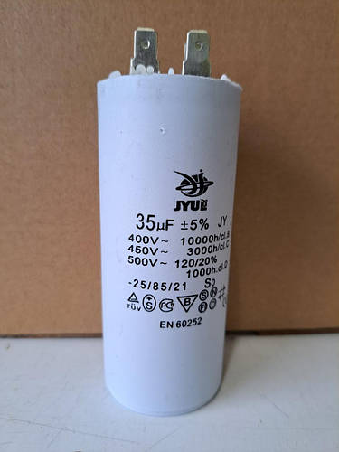 Конденсатор робочий CBB-60 H 35 mkf - 450 VAC, клеми (ID#1815373670), ціна: 180 ₴, купити на Prom.ua