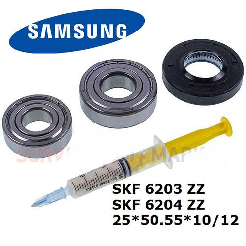 Подшипники + сальник комплект для стиральной машины Samsung SKF 6203 ...