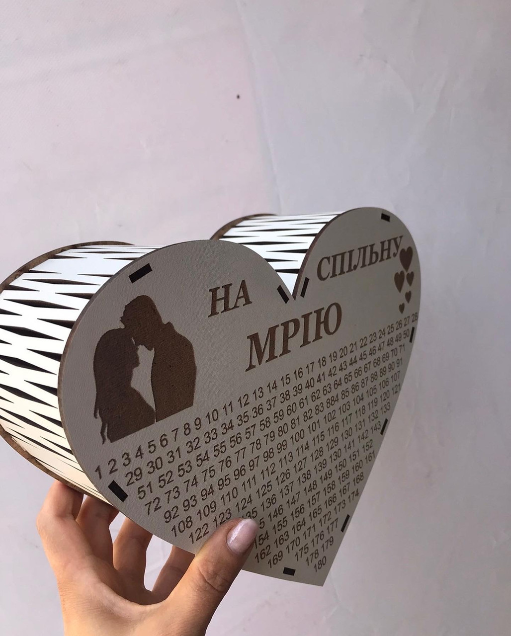 Скарбничка 365 на спільну мрію Id 1815368498 цена 170 ₴ купить на Prom Ua