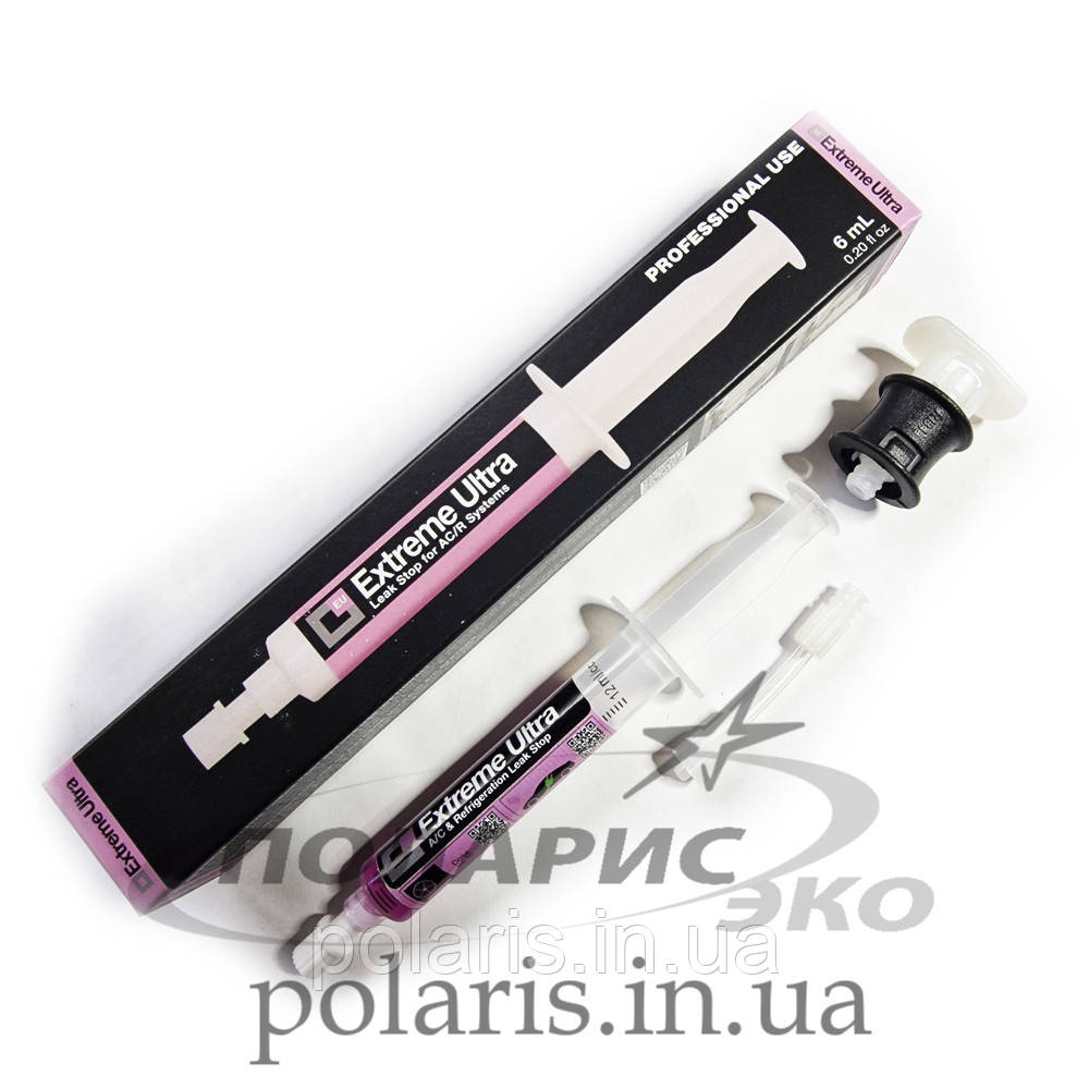 Extreme Ultra герметик 6ml Errecom(Italy): продажа, цена в Запорожье ...