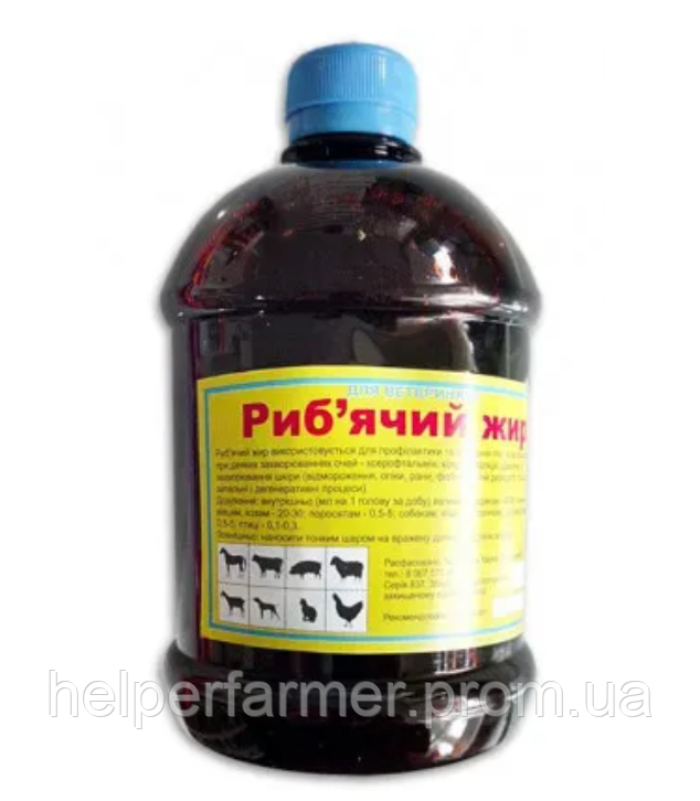 Купить Рыбий жир для животных, 1000 г, цена 120 ₴ — Prom.ua (ID#1815475766)