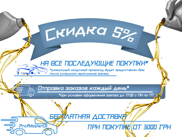 Купить Фильтр топливный дизель Delphi HDF924(Ford Focus I, Mondeo III ...