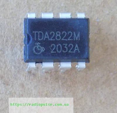Купить Микросхема TDA2822M ( D2822A , KA2209 ) , DIP8, цена 21.75 грн ...