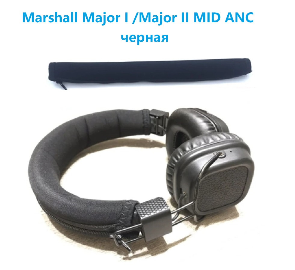 Накладка амбушюры MARSHALL Major I 1 Major II 2 MID ANC Цвет черный ...