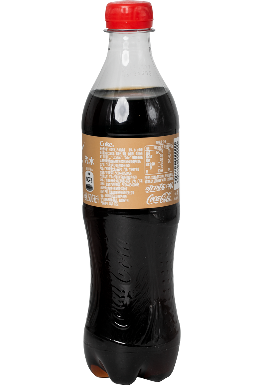 Купити Напій Coca Cola Vanilla 500 мл, ціна 115 ₴ - Prom.ua (ID ...