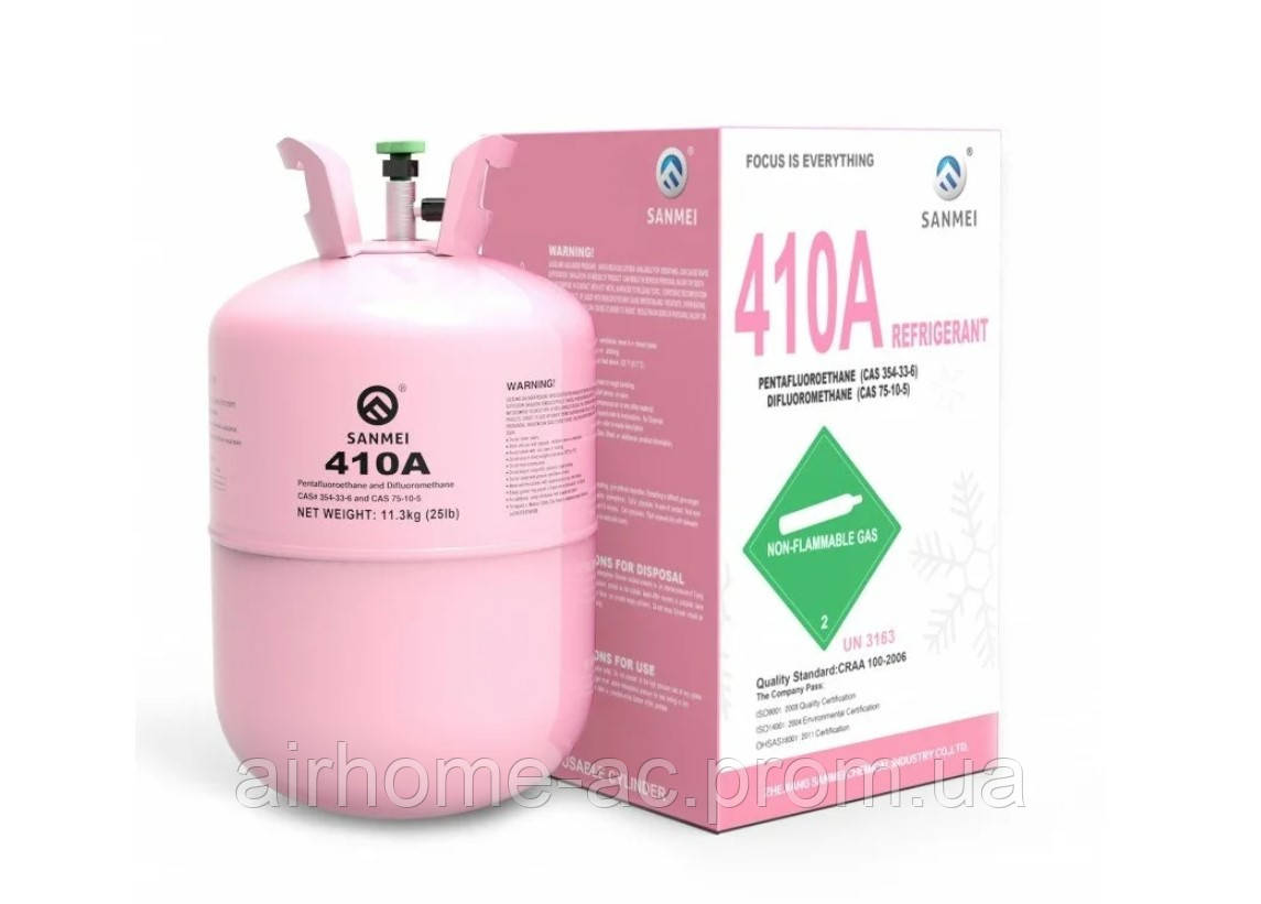 Купити Фреон R-410A SANMEI (11.3 кг у балоні), ціна - Prom.ua (ID# 1815991591)