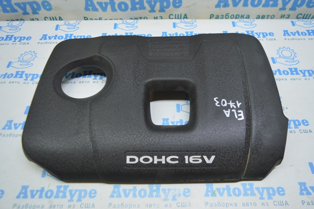 Купить Накладка двигателя Hyundai Elantra AD 17- 2.0 29240-2E060, цена ...