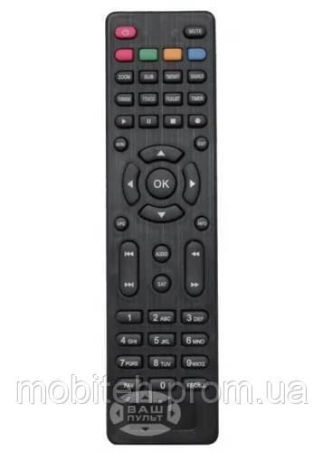 Купить Пульт HD Sat-Integral SP-1219, SP-1229, SP-1319, SP-1329 ...